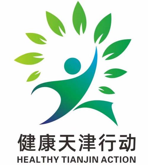 健康天津app下载安装图标