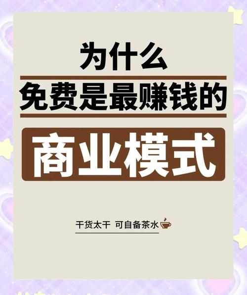 共享云赚图标