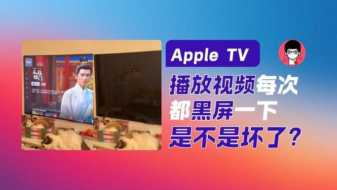手机连续播放视频一个晚上会坏吗图标