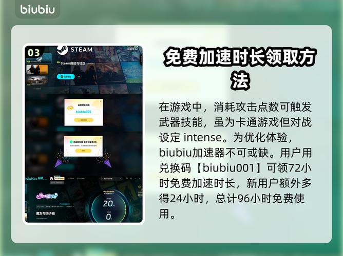团子团steam