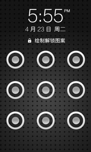 ehviewer加载不出来图片图标