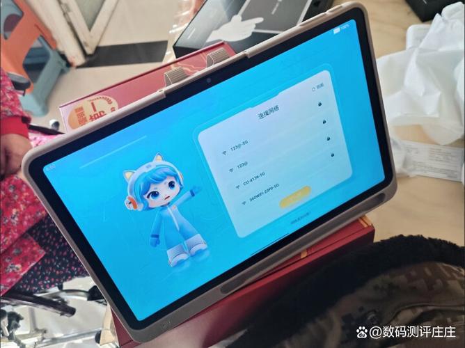 p30开不了机是什么坏了图标