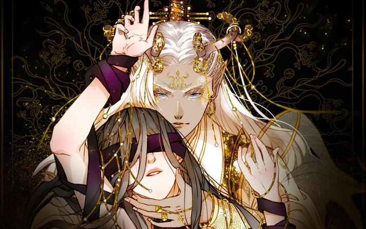 梦未几已千年漫画免费92话下拉式图标
