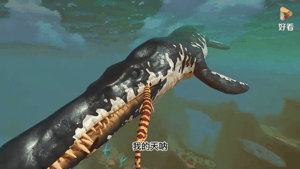 海底大猎杀正版在哪下截图