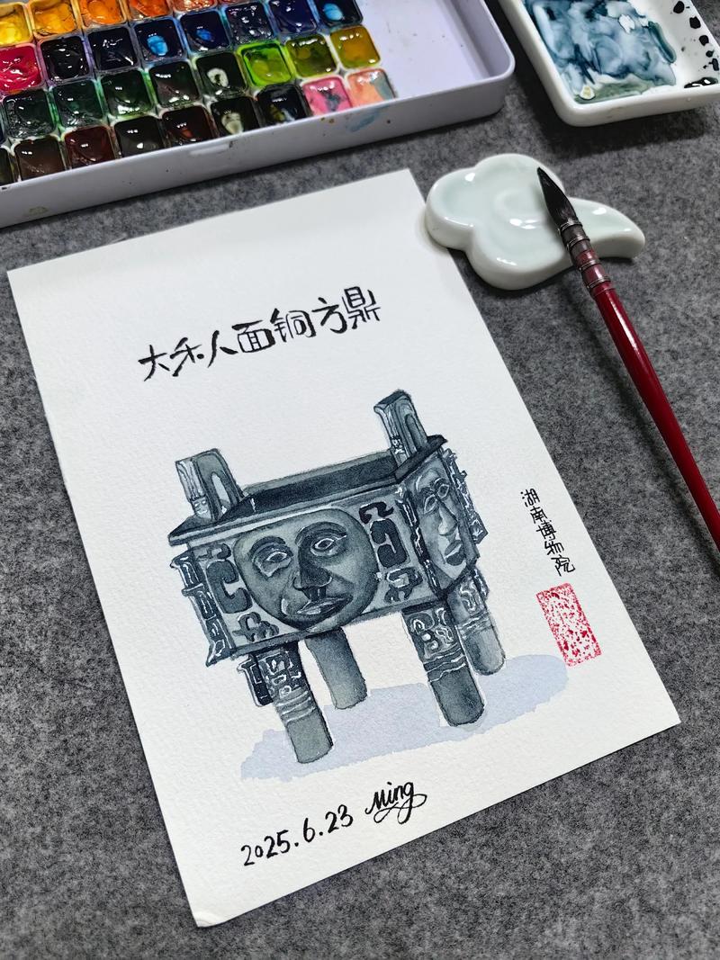 安徽农商行与徽商银行的区别图标