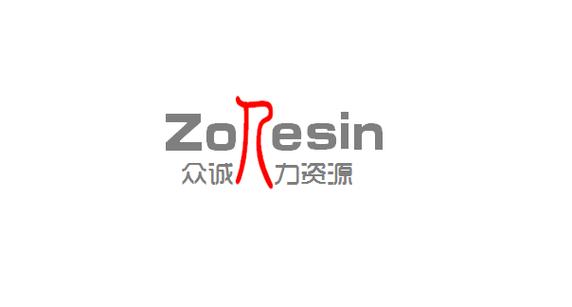众诚人力资源有限公司图标