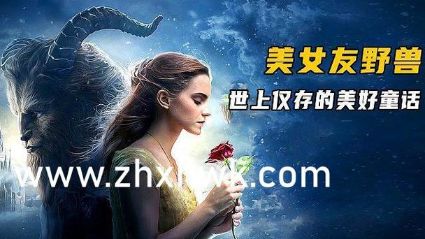 新御宅屋(御书屋)自由小说阅读网图标
