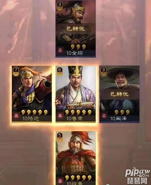 抽橙卡最狠技巧怎么用截图