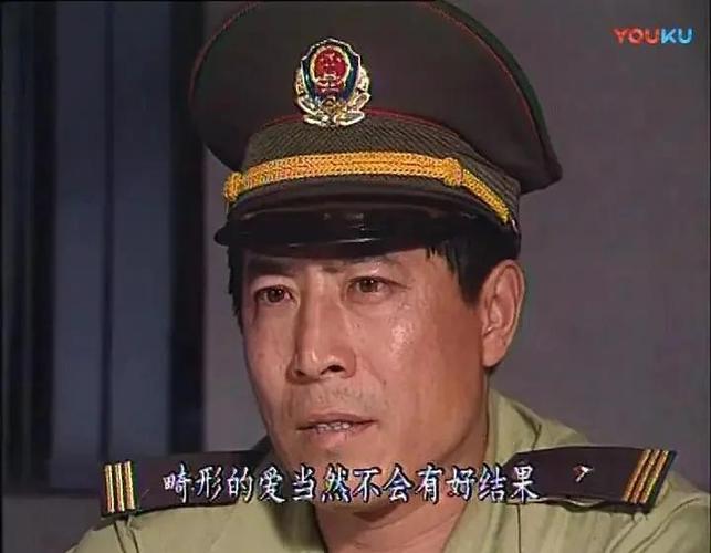 红蜘蛛7部合集顺序图标
