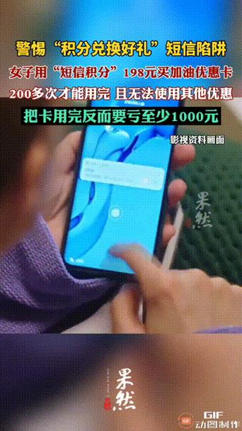 要花包平台套路
