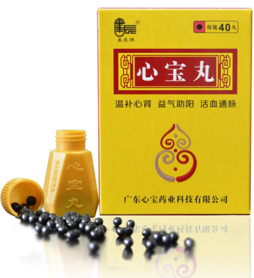 治疗心动过缓的首选药截图