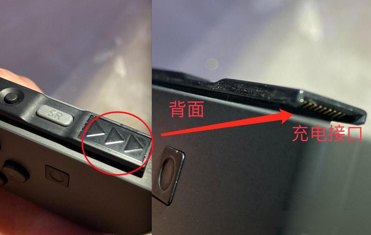 switch可以插电脑充电吗截图