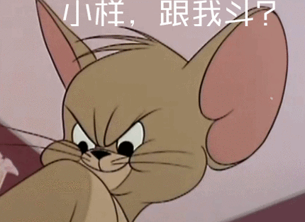 搞笑可爱的表情包图标