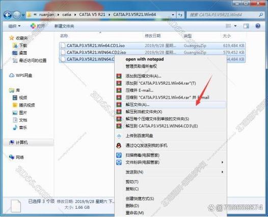 电脑热启动没反应