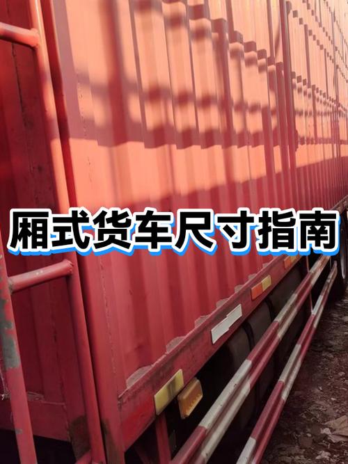 方卡尺寸一般多大图标