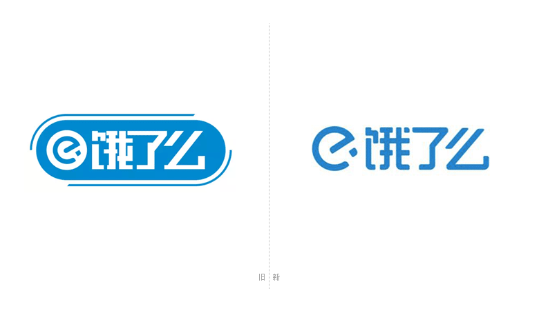 饿了么公司全称叫什么图标