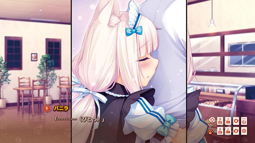 猫娘乐园补丁图标