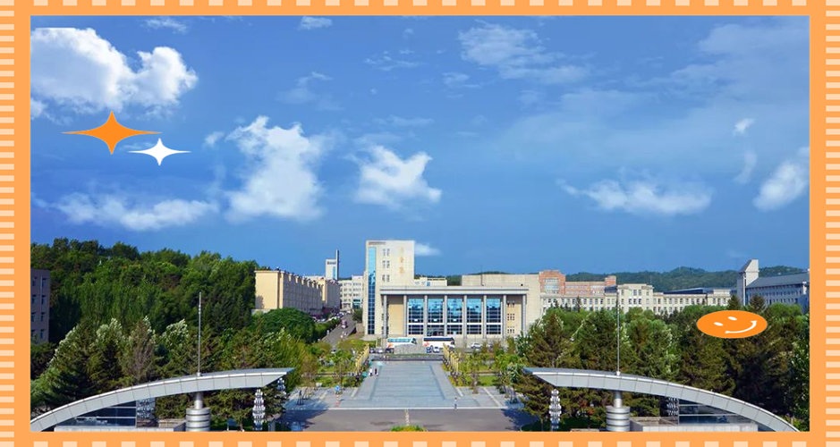 吉林市化工学院新校区截图
