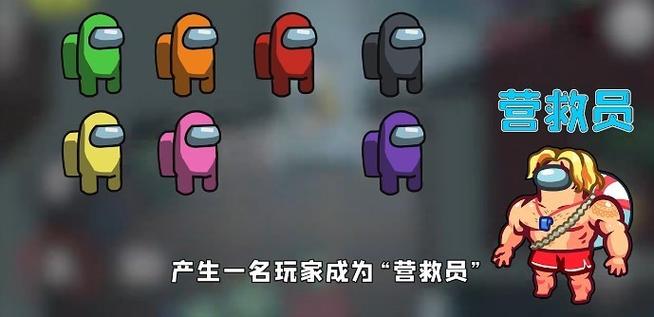 阿秋游戏解说太空杀内鬼小镇图标
