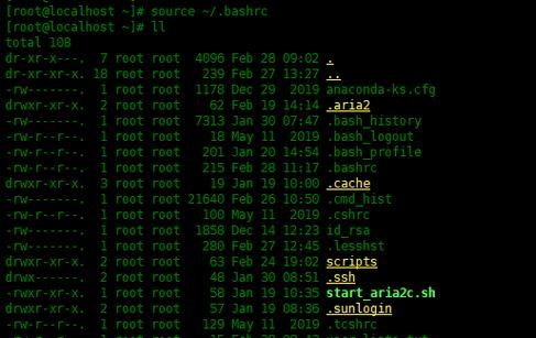 linux source命令截图