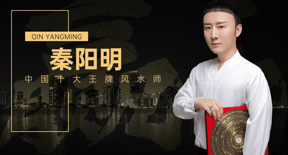 全国免费24小时风水师截图