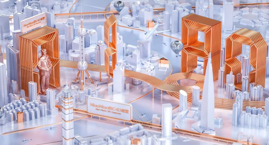 c4d渲染插件图标