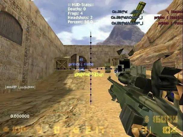cs1.5一键全部杀死图标
