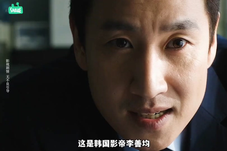 海盗与魔女电影完整版图标