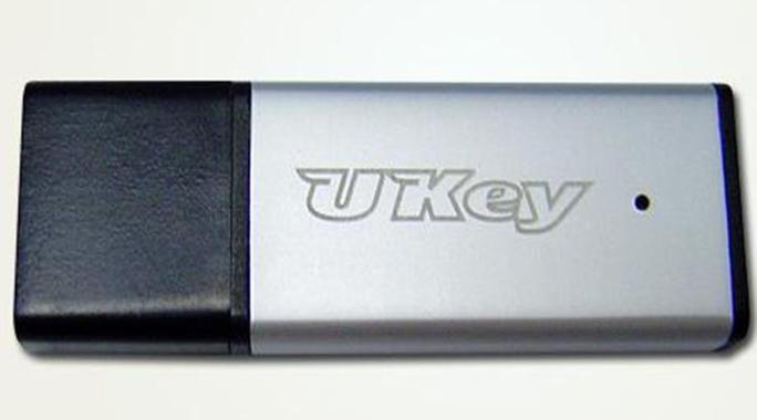 USB Key是什么