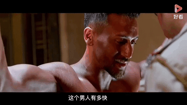 全都是肌肉男的电影图标