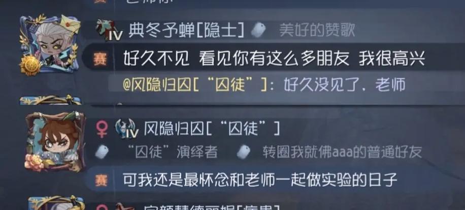 手机放歌打电话别人可以听到嘛图标