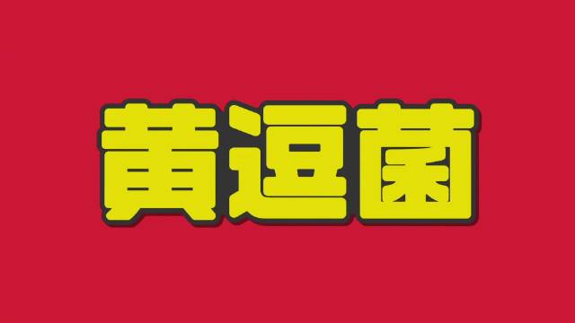 电脑开机按f2键进系统的解决方法图标