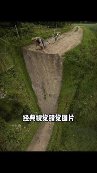 手机倒过来图标