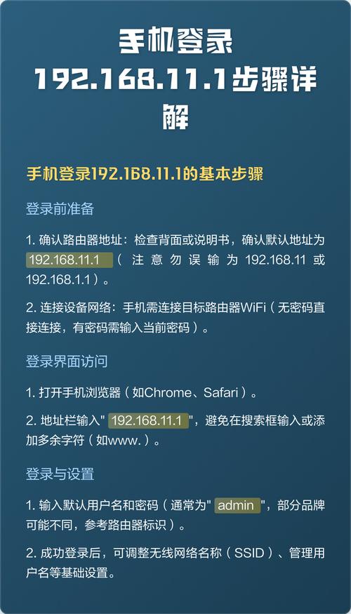 聚米创客怎么登陆图标