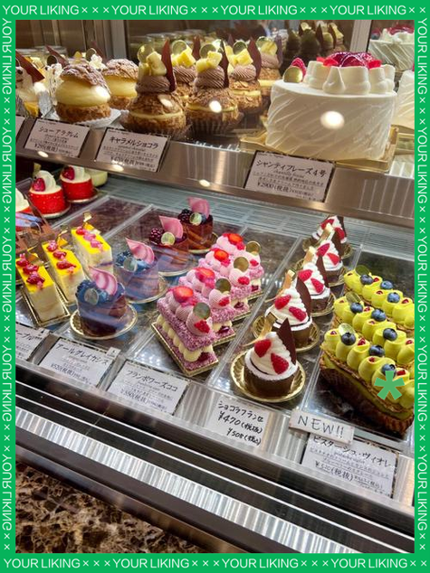 甜品店都有什么图标