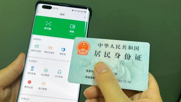 一个手机号可以注册几次支付宝图标