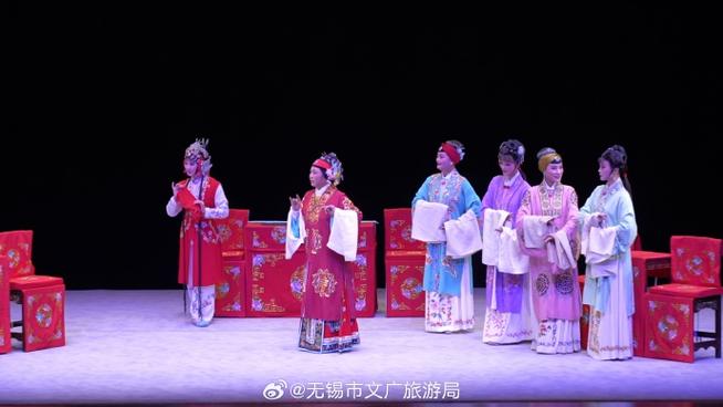 无锡锡剧团珍珠塔全场图标