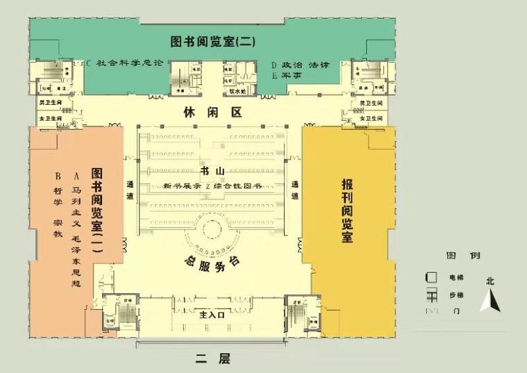 中国国家图书馆免费吗图标