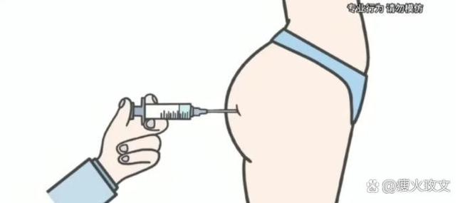 宝宝经常打屁股针好吗