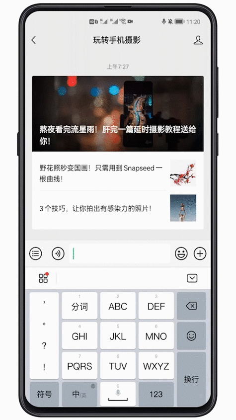 小米相机怎么关闭动态照片图标