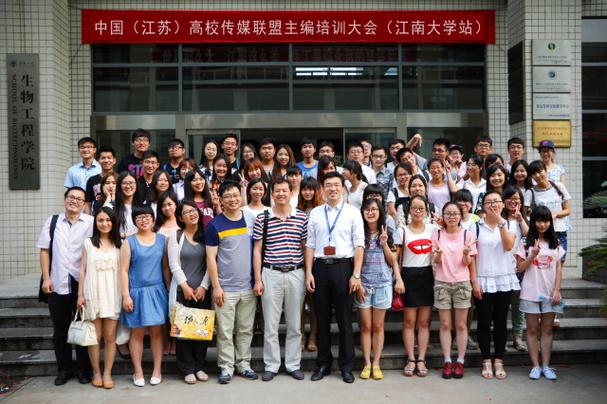 广州江南传媒做主播靠谱不图标