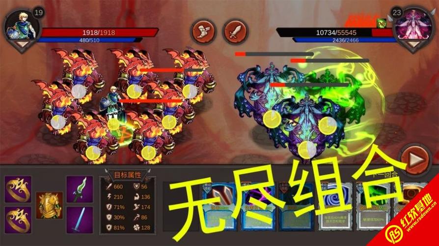 好大一把剑游戏玩法图标