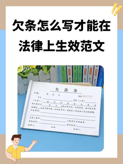 私人拖欠运费怎么处理截图