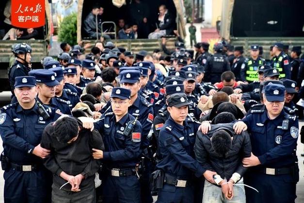 手机卡涉诈多久警察找图标