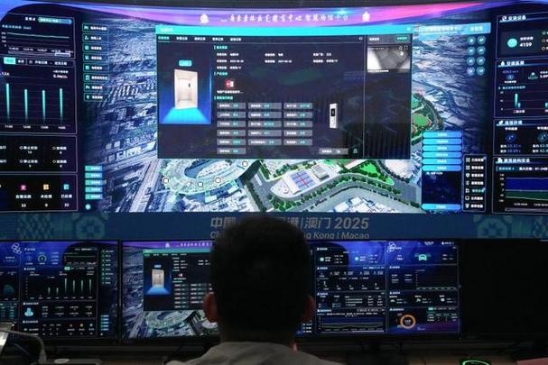 智慧体育管理平台图标