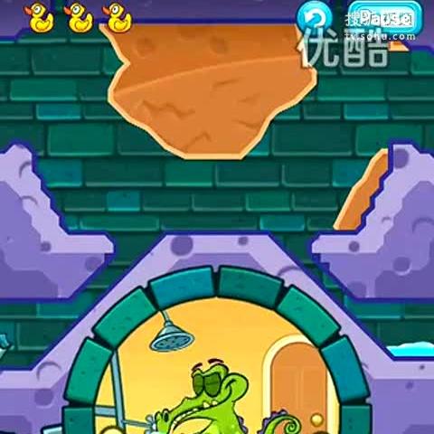 浑水摸鱼第19关截图