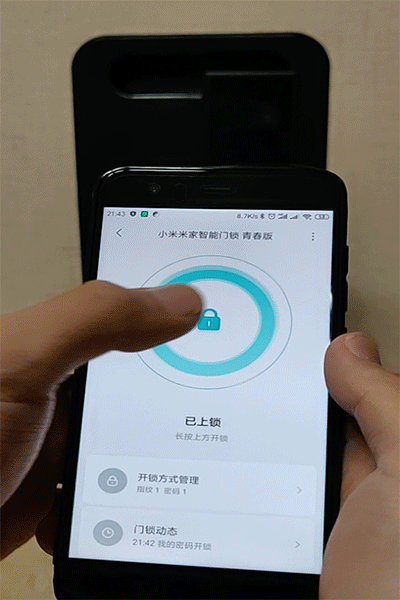 米家智能门锁远程开门的功能图标
