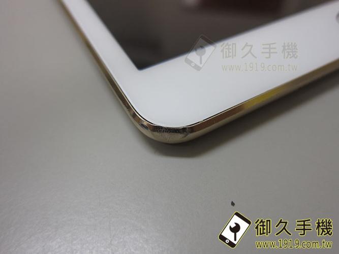 ipad外壳摔内凹了截图