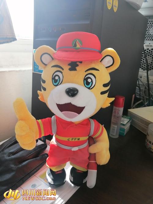 威威虎444484图标
