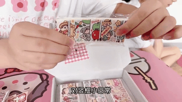 琪琪和涵涵开箱卡片图标